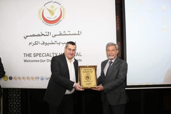 National Assessment Centre of Medical Competencies