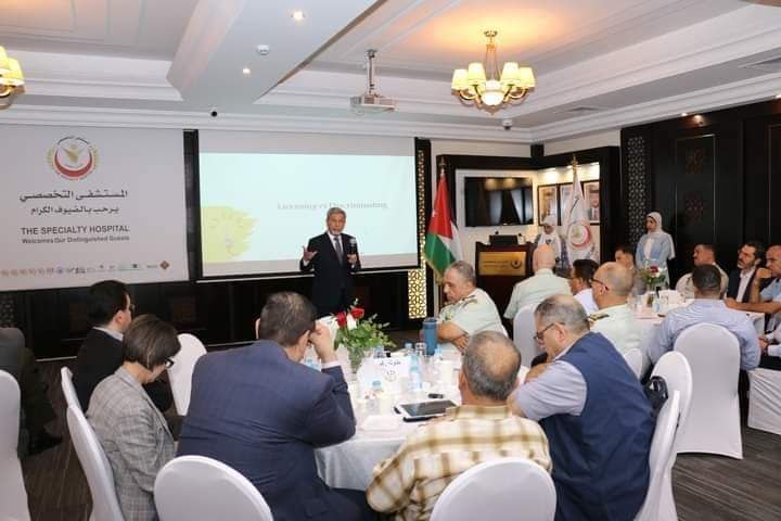 National Assessment Centre of Medical Competencies